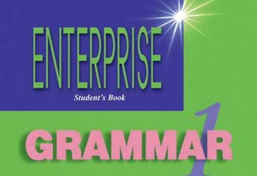 Enterprise 1 Grammar Book Beginner Грамматика