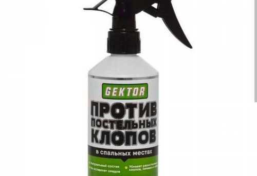 Гектор спрей концентрат gektor