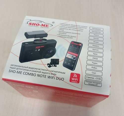 Видеорегистратор Sho-me combo Note WiFi DUO