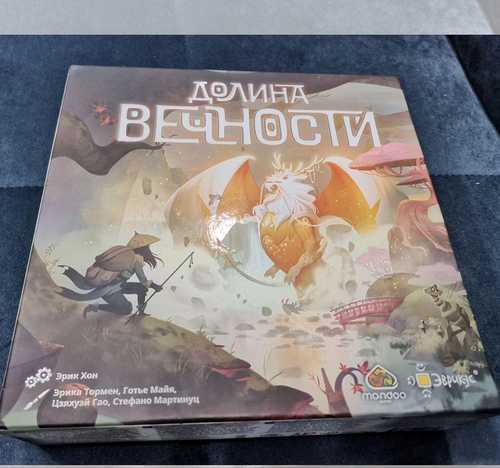 Долина вечности настольная игра