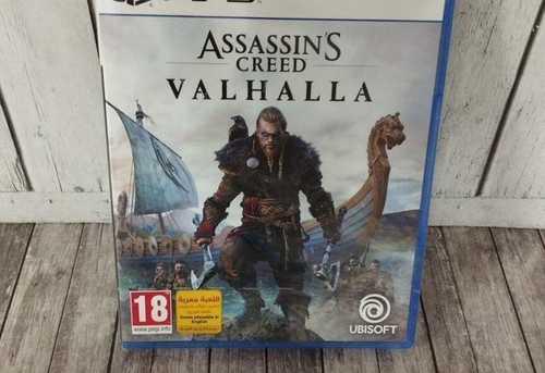 Assassin's Creed Valhalla ps5