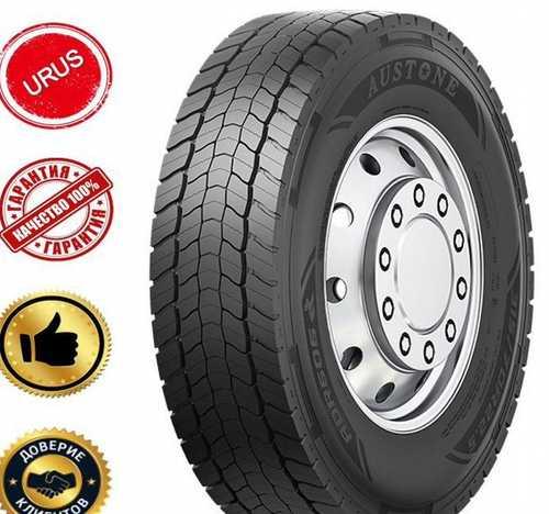 Шина 315/80 R22,5 Austone ADR606 156/150L(154/150M