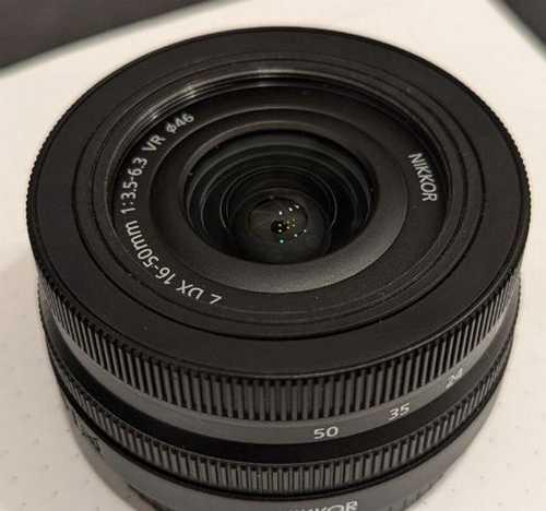 Nikkor DX 16-50mm f/3.5-6.3 Nikon Z