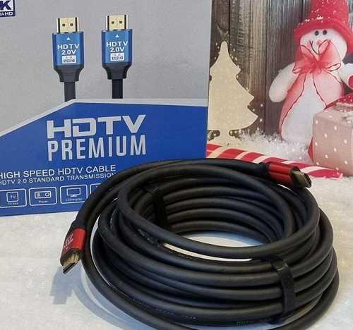 Кабель hdmi v2.0 10 метров