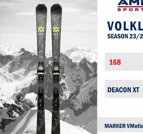 Горные лыжи Volkl Deacon Tx 168   Marker 10 Gw