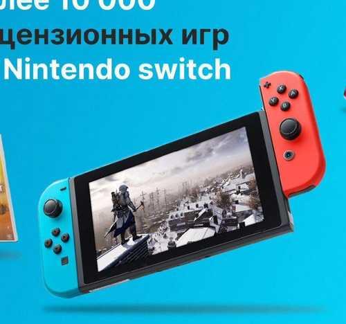 Топ игр на Nintendo switch