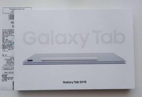 Samsung Galaxy Tab S9 FE 128 (BSM- X510) Ситилинк