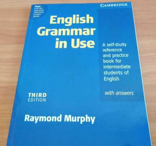 English grammar in use