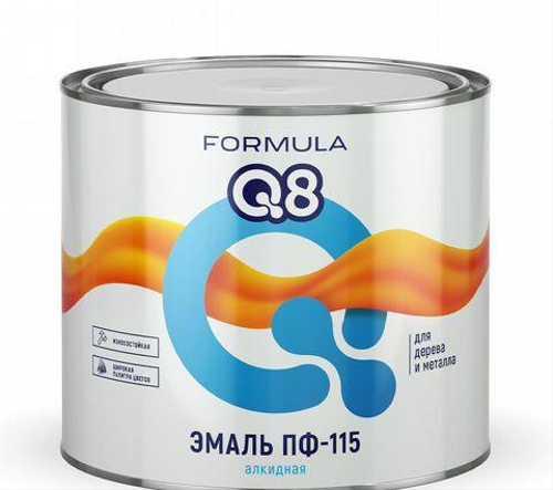 Эмаль пф-115 коричневая 1,9 кг (6) "formula Q8" (А