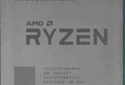 Процессор AMD rayzen 3