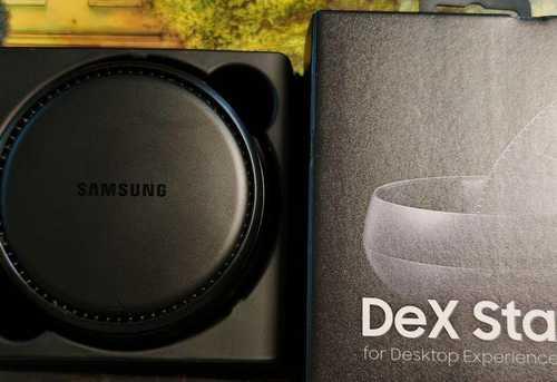 Samsung dex station