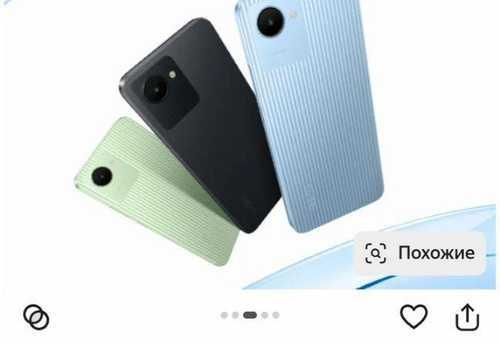 realme C30, 4/64 ГБ