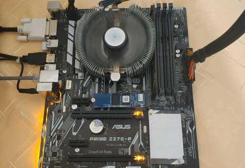 Asus Z270-p LGA1151