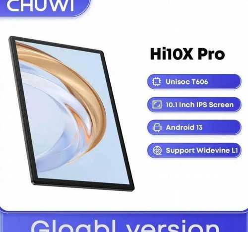 Планшет Chuwi HI 10X PRO 4/128 гб