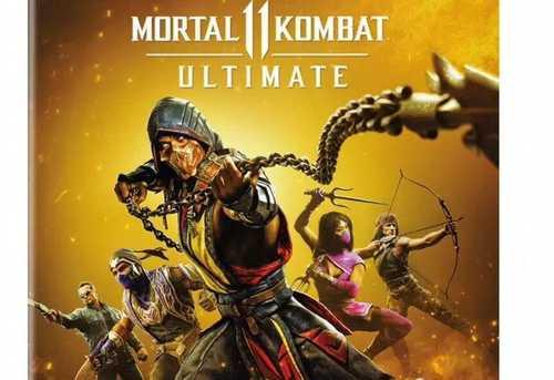 Mortal combat 11