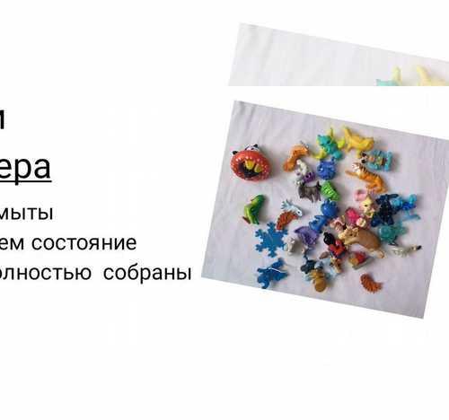 Игрушки из киндера