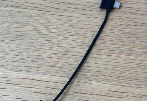 Кабель Micro USB DJI Mavic Air 2/2S/Mini2/Mini3