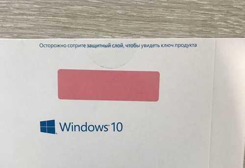 Установочный диск windows 10