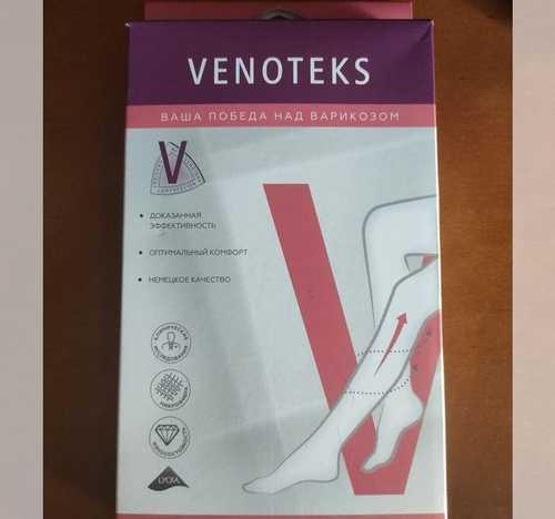 Чулки компрессионные Venoteks Medical