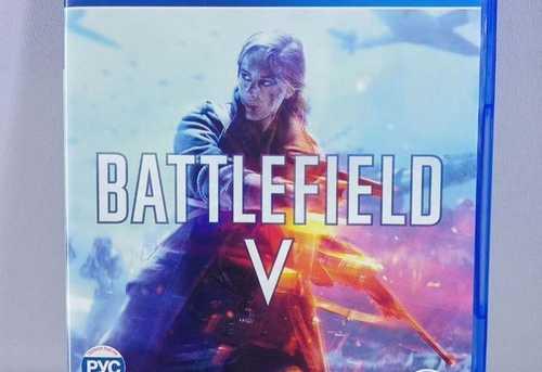 Battlefield V ps4 обмен/продажа