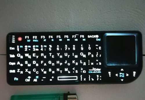Самая миниатюрная клавиатура с тачпадом