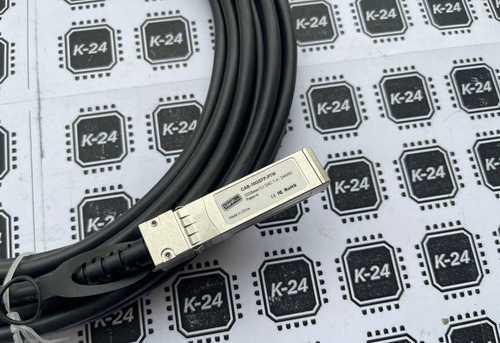 DAC кабель 1SFP (CAB-10gsfp-P7M) 10GBe 7м