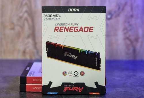 DDR4 64GB kit Kingston Fury Renegade RGB 3600MHz