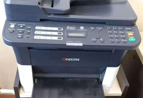 Мфу kyocera FS-1120MFP