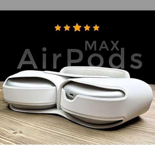 AirPods Max (Доставка Гарантия)