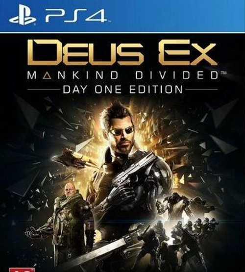 Новый Deus Ex: Mankind Divided Steelbook Edition