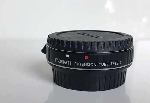 Canon Extension Tube EF 12 II