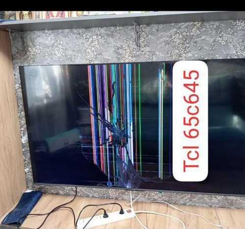 Телевизор SMART tv