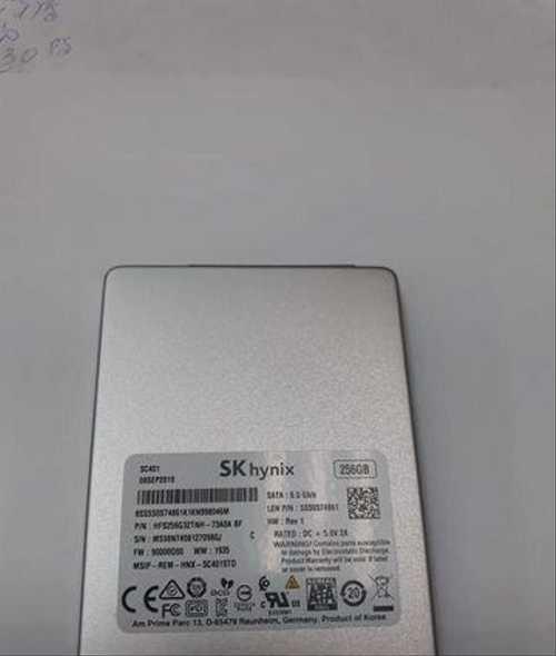 Продам скоростной SSD 256 Гб SK hynix