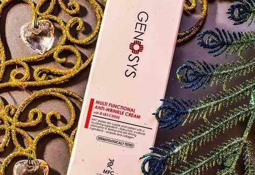 Genosys multi functional anti-wrinkle cream 50ml