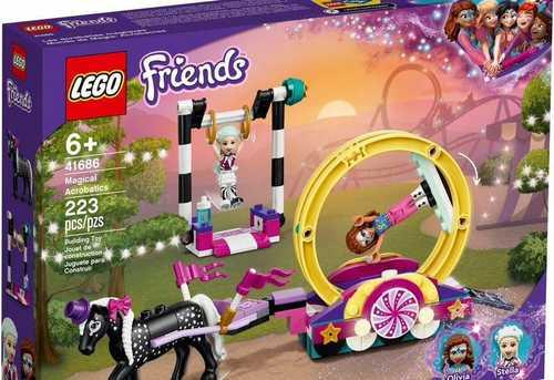 Конструктор lego Friends 41686 Волшебная акробатик