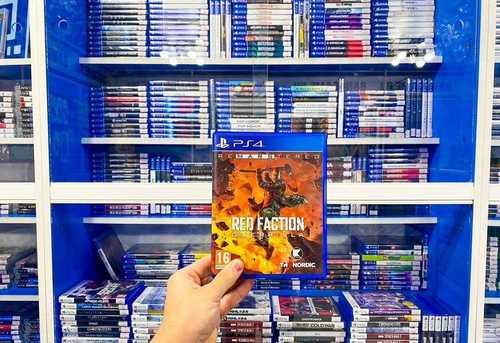 Red faction guerilla ps4 (обмен)