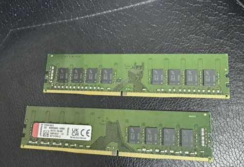 DDR4 64GB Kingston 2666Mhz (32+32gb)