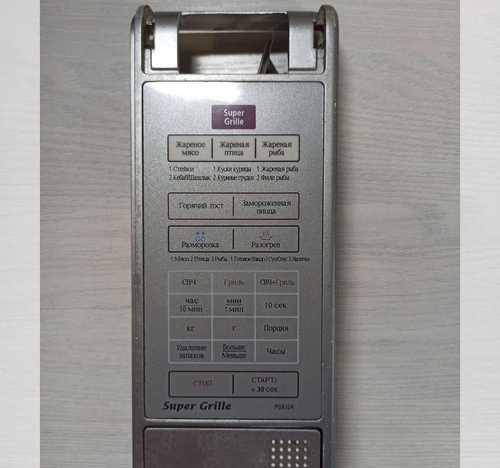 Панель управления свч Samsung PG832R