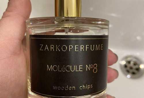 Zarkoperfume Molecule 8