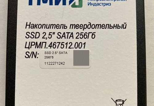 Накопитель SSD 2.5" тми (Россия)