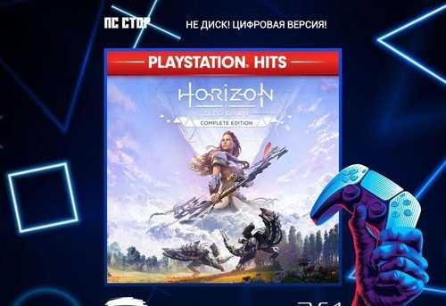 Horizon Zero Dawn Complete Edition PS5 и PS4