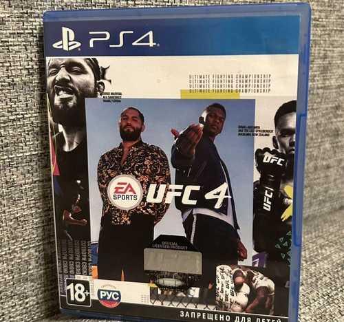 Ufc 4 ps4 диск