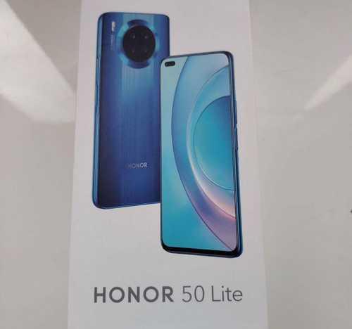 HONOR 50 Lite, 6/128 ГБ