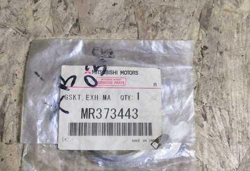 Прокладка Mitsubishi Pagero /Montero