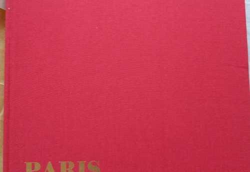 Книга «Paris au Front D’Insurge»