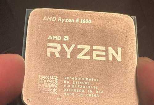 Процессор Ryzen 5 1600 AF (Ryzen 5 2600)
