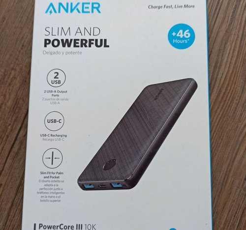 Внешний аккумулятор Anker (10000mAh)