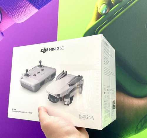 DJI Mini 2 SE