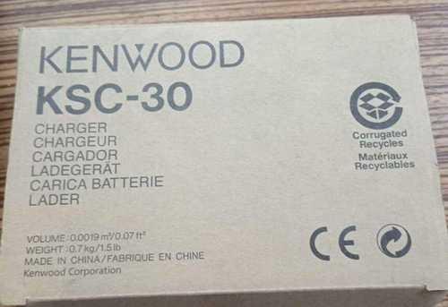 Kenwood ksc-30 зарядное устройство