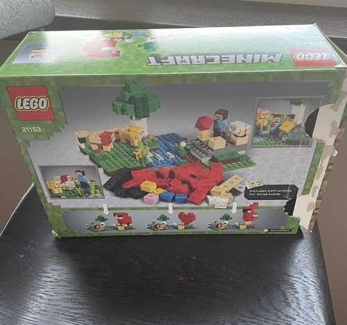 Lego minecraft 21153